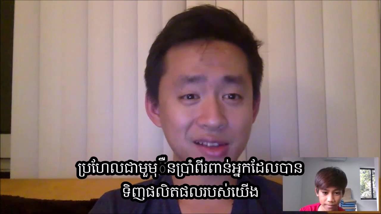 Andrew Jiang interview (The SuperBook) - YouTube