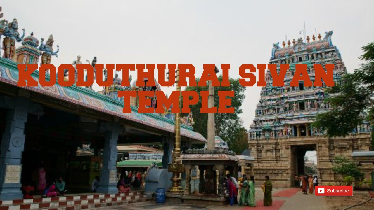 Kooduthurai sangameswarar Temple - YouTube