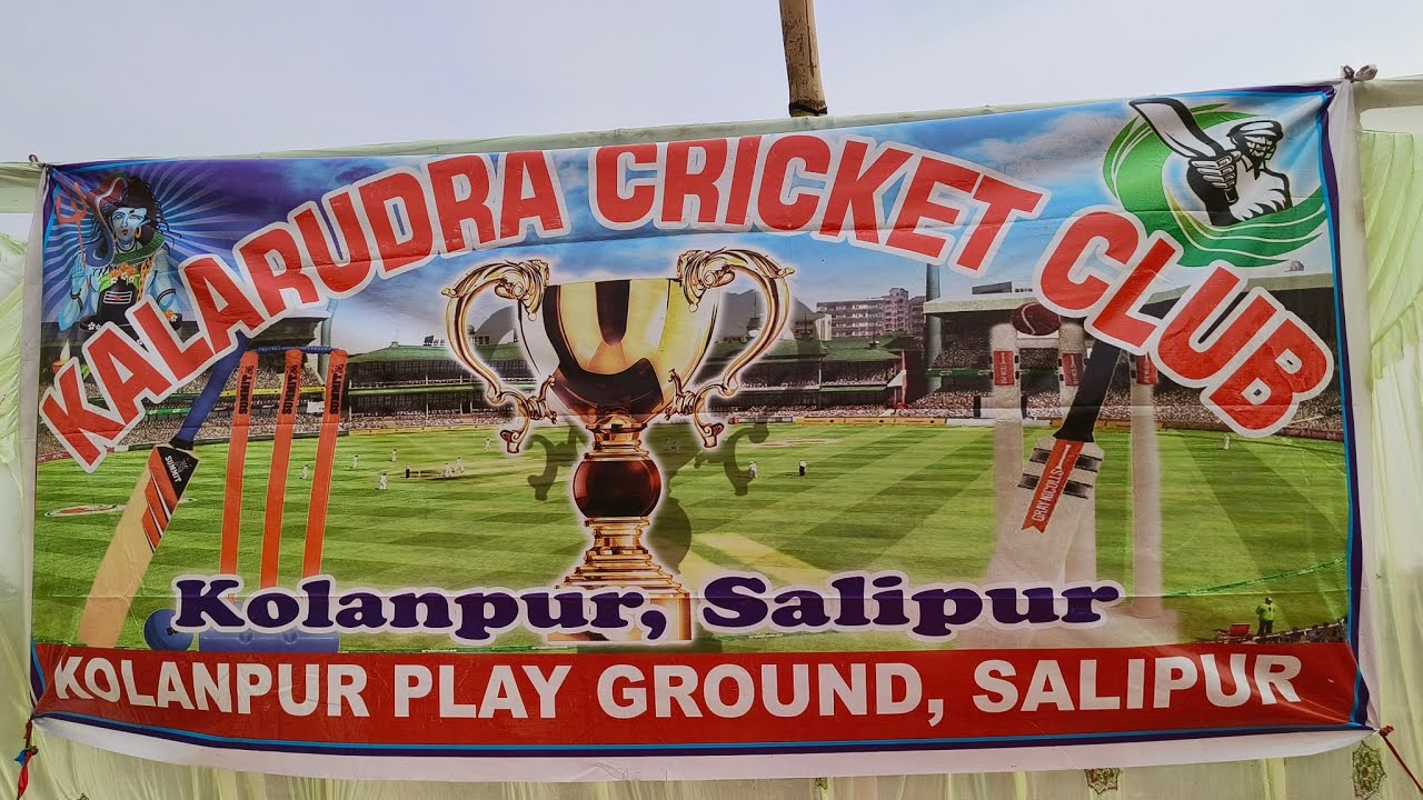 KOLANPUR, SALEPUR NIGHT MATCH TOURNAMENT 2023 - YouTube