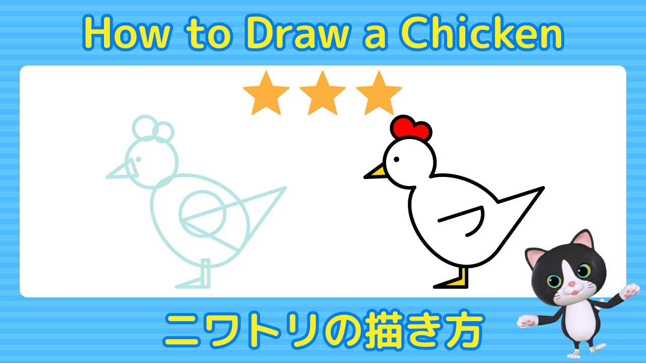 Drawing & Learning for Kids | How to Draw a Chicken - YouTube