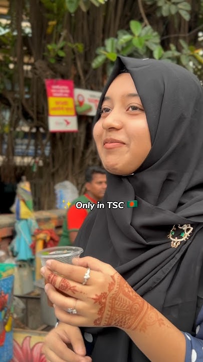 TSC things #raisarezwana #youtubeshorts #tsc #chilitea #tea #du #dhakauniversity #fyp # ...