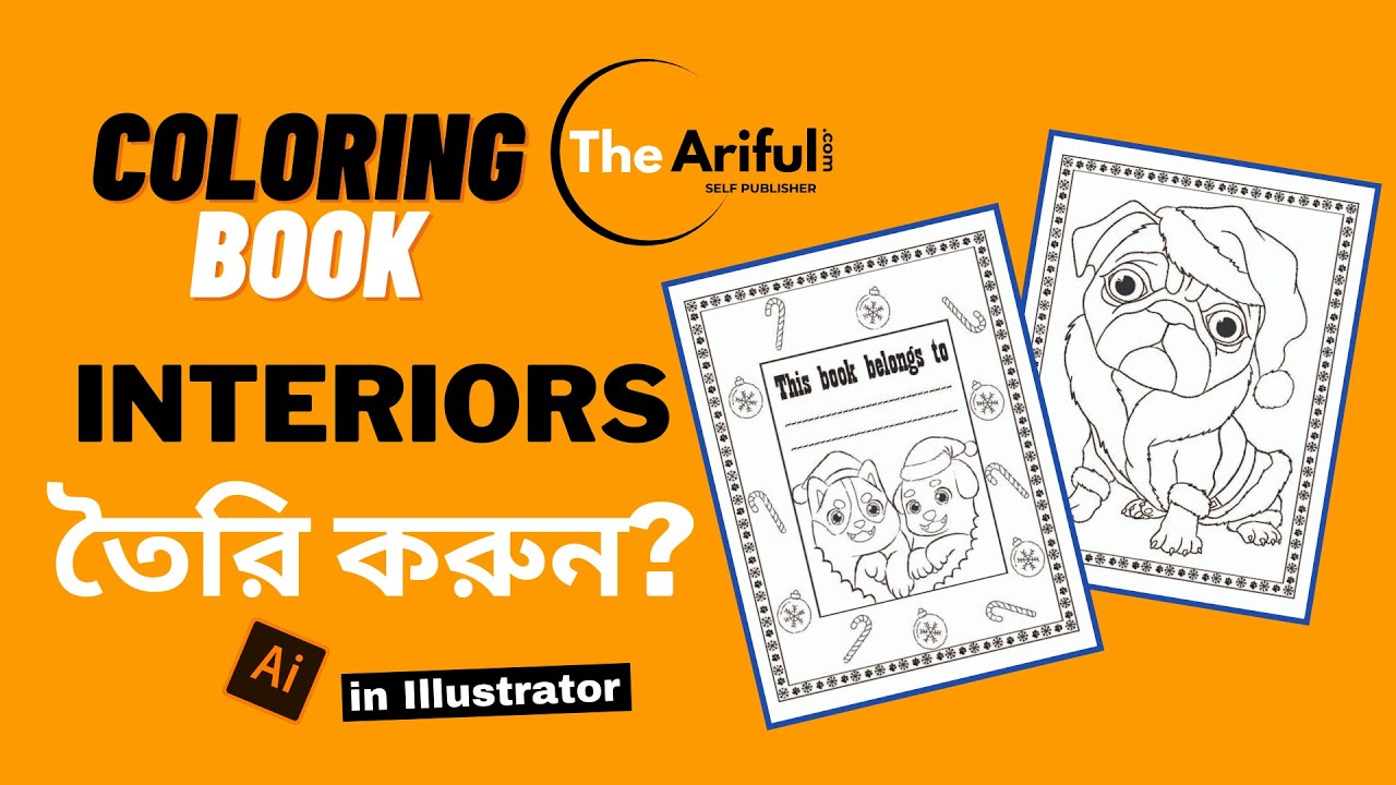 How To Create Interiors For KDP Coloring Book Interior In Illustrator How To Create Interiors For KDP Coloring Book Interior In Illustrator