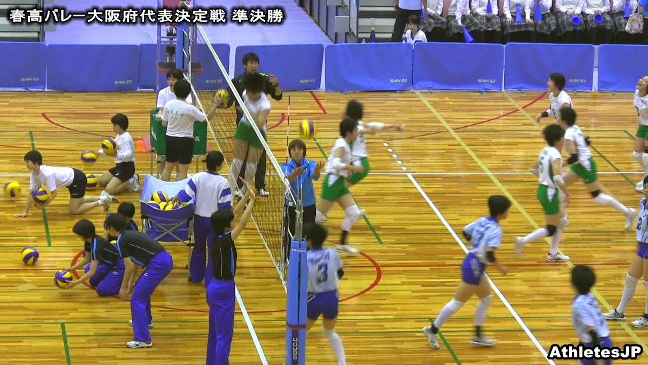 春高バレー スパイク練習【四天王寺 vs 大阪国際滝井】大阪予選・準決勝 High School Girls Volleyball ...