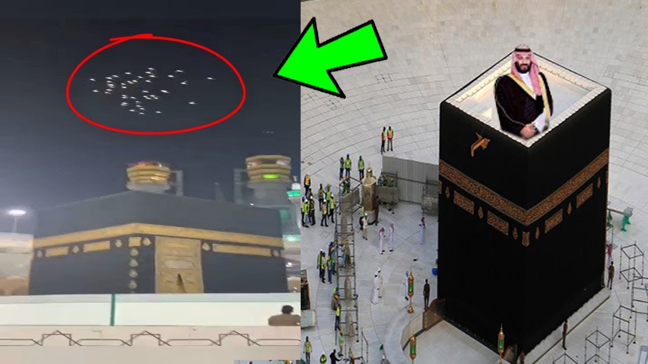 شاهد ماذا يفعل محمد بن سلمان فوق الكعبة ومعجزة طواف الحمام دليل على