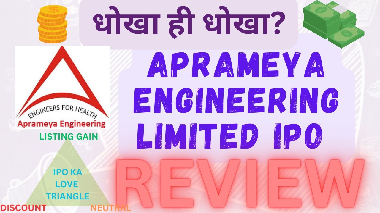 Aprameya Engineering Limited SME IPO Review #smeipo #iporeview # ...