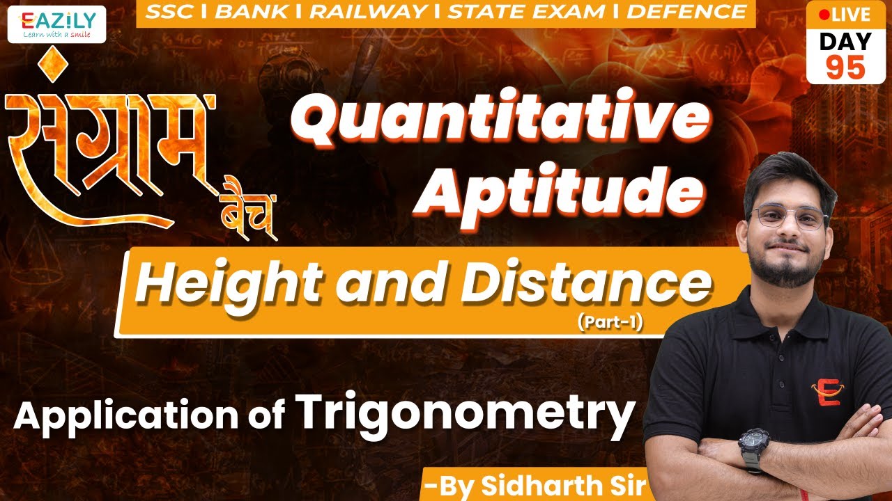 Height and Distance | ऊँचाई और दूरी (Part-1) | Day 94 | Advance Math ...