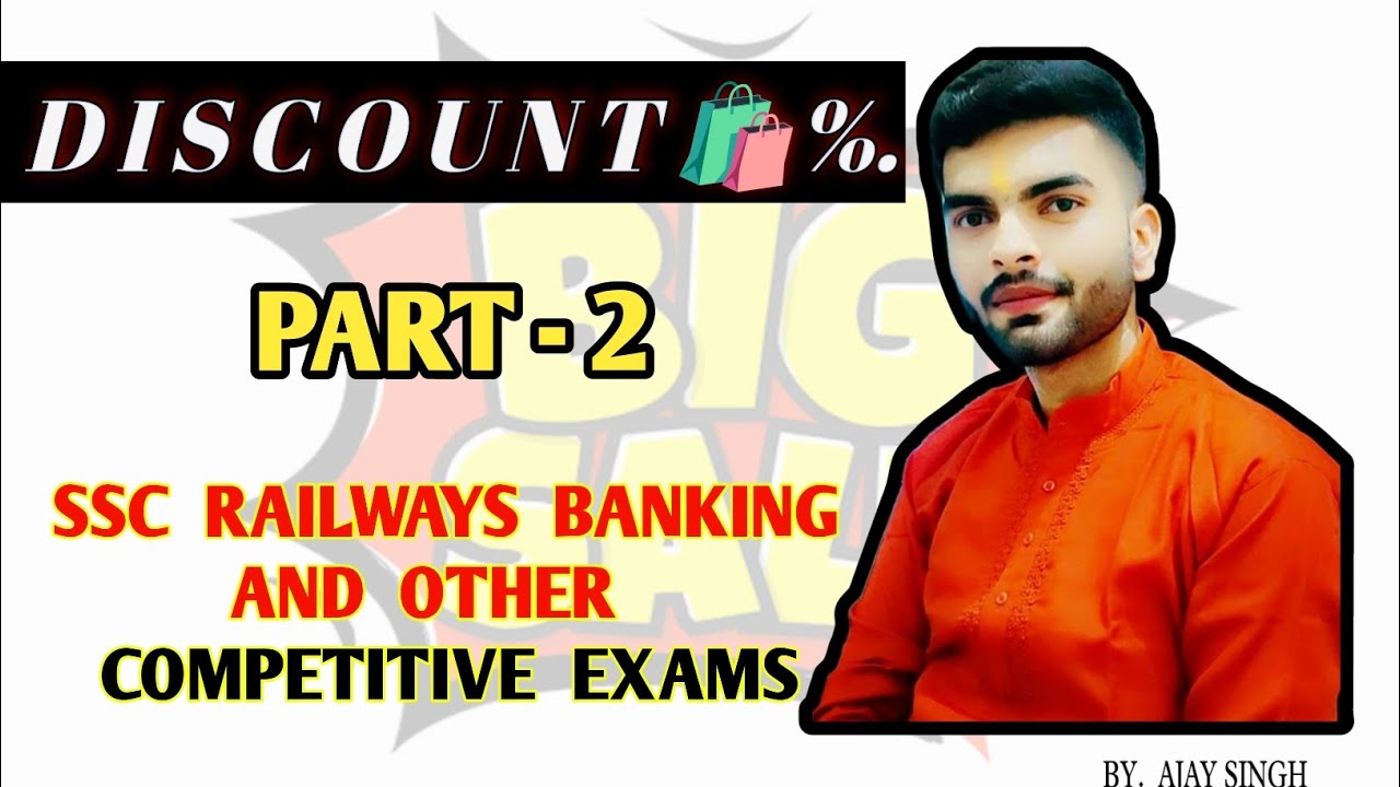 # Discount Part-02 # Concept of Successive Discount # learn SSC MATHS ...