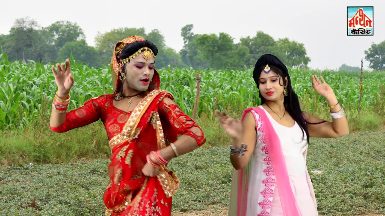 (Rajasthani Rasiya) चम्बल पार की नारी I By नरेश गुर्जर & दिनेश गुर्जर I ...