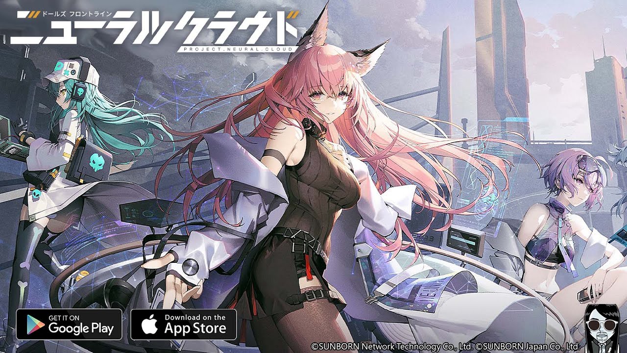 Neural Cloud - CBT Japan Gameplay Android APK iOS - YouTube