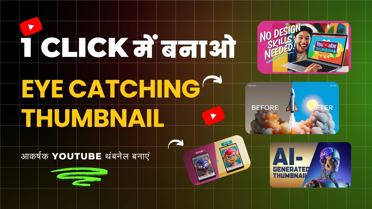 How To Make Eye Catching YouTube Thumbnails in 1 Click Using AI | No ...