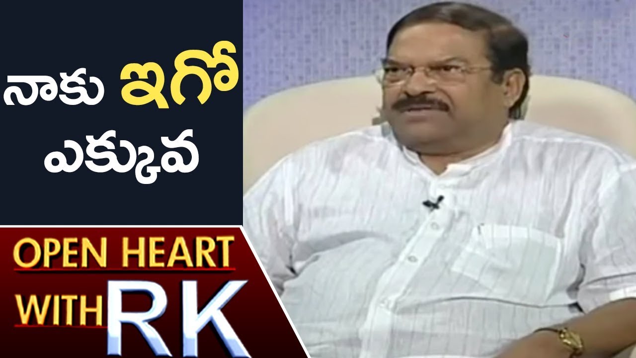 Producer KS Rama Rao Opens Up On His Behaviour | Open Heart With RK ...