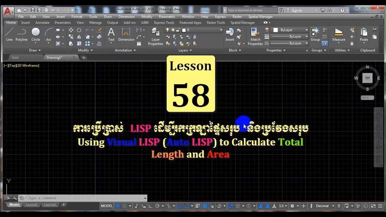 Learn with ME|Study|Autodesk|AutoCAD|Lesson|58|Calculate Total Length ...
