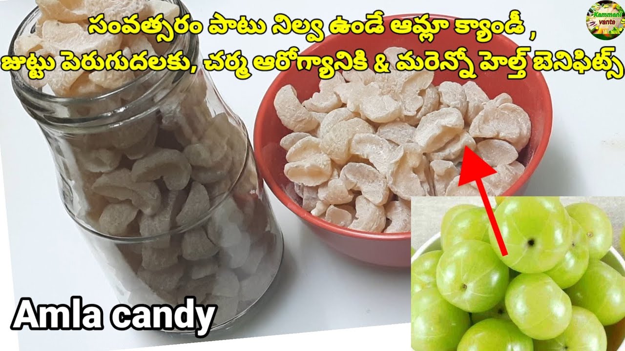 Amla candy recipe|how to make amla candy at home|dry amla candy|Easy ...