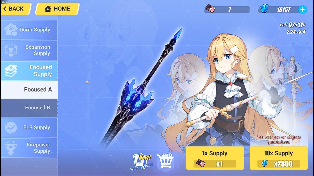Honkai Impact - v 5.5 Gacha Pull (PE Equip) - YouTube