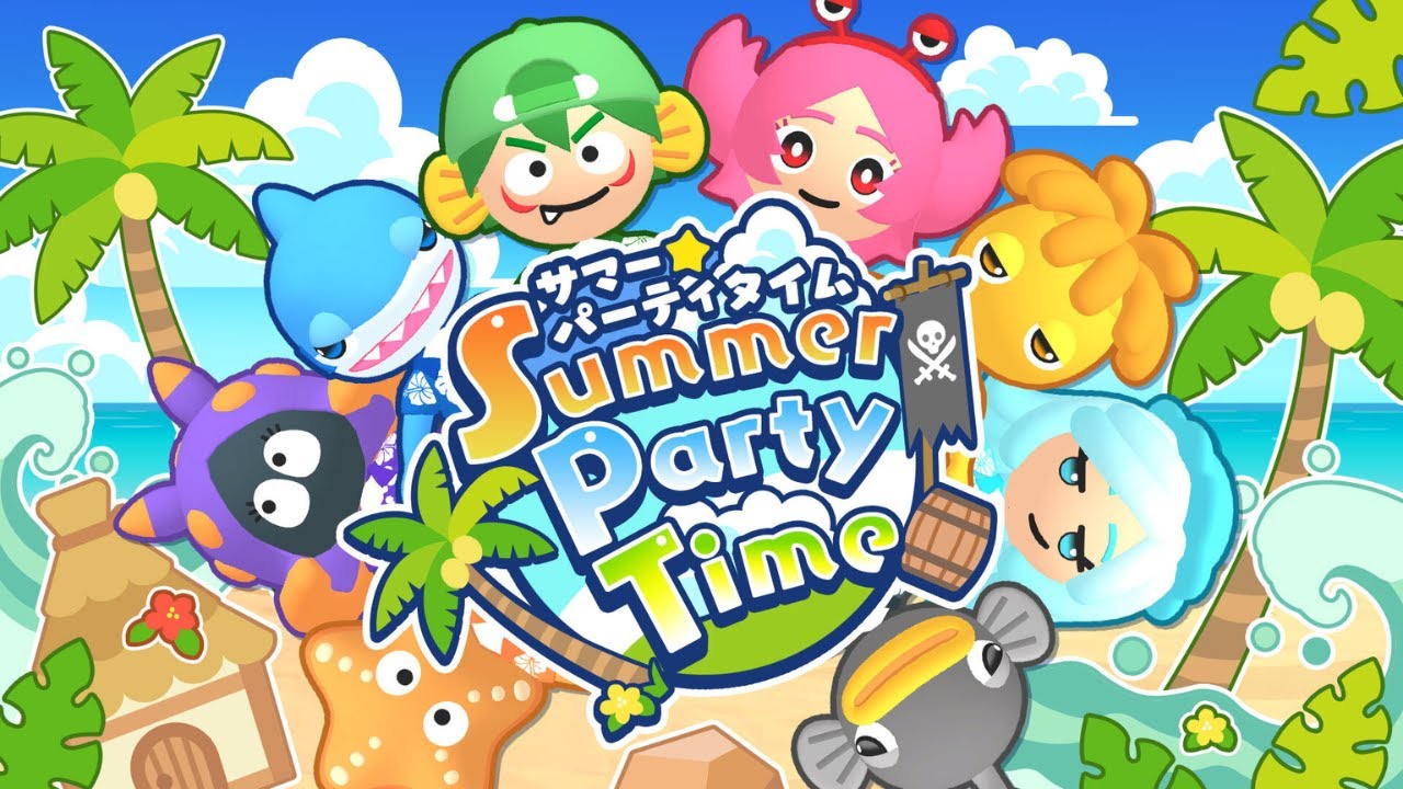 Summer Party Time - Nintendo Switch Gameplay - YouTube