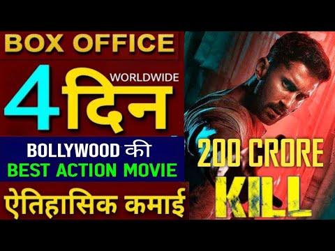 Kill Movie Collection | Lakshya Lalwani, Raghav | Kill 4 Day Box Office ...