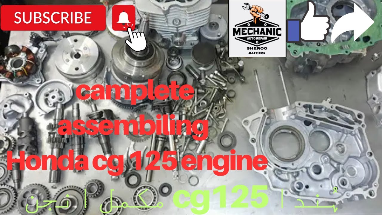 Honda cg125 engine assembling complete details very easy |Honda cg125 ...