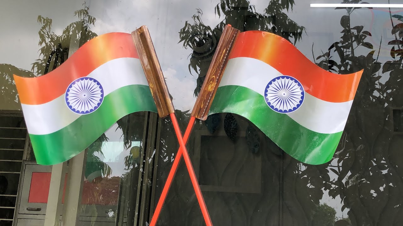 Independence Day Function Teaser ||Part-1 || - YouTube