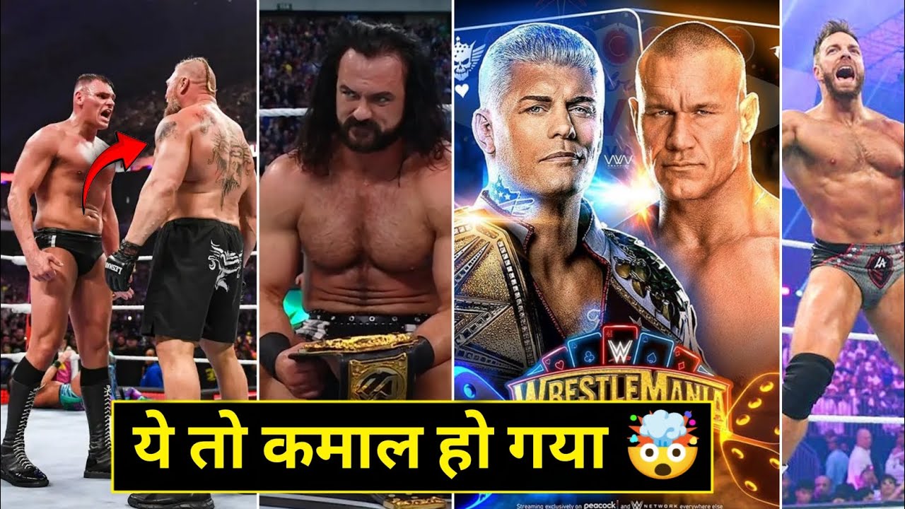 'Ye To Kamal Ho Gya🤯'Gunther Mentions Brock Lesnar Drew McIntyre World ...
