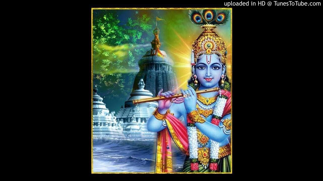 Madhava Maya Manava Rupa - YouTube