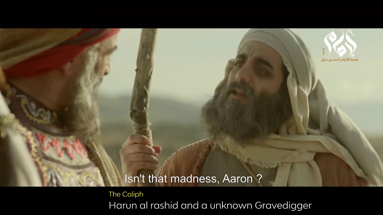 The story of The Caliph Harun al rashid and a unknown Gravedigger - YouTube