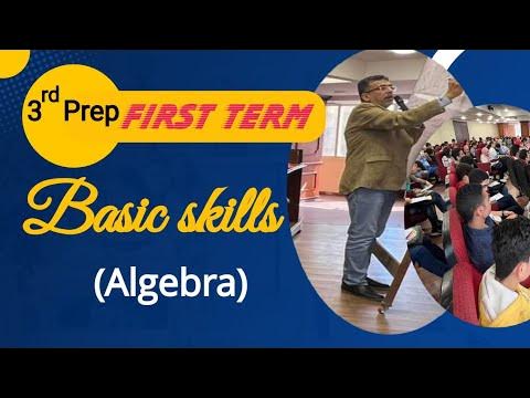 Basic skills (Algebra) - YouTube