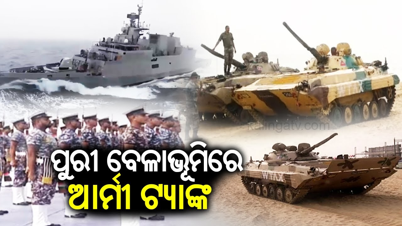 Two Indian Navy ships seen in Puri Sea ahead of Navy Day celebration ...