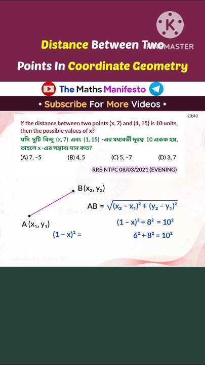 Distance Between 2 Points In Coordinate Geometry || #shorts #maths #coordinategeometry #ssc # ...