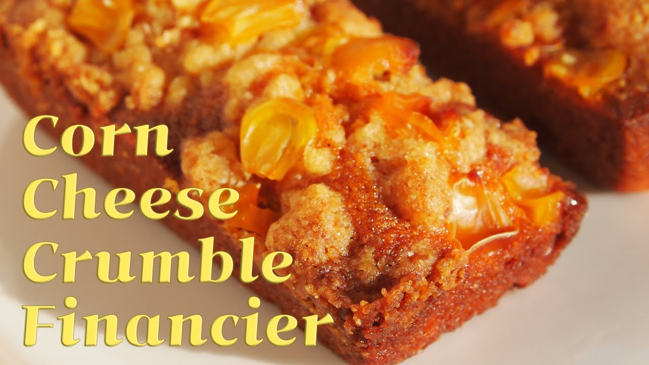 [초보 베이킹] 콘치즈 크럼블 휘낭시에🌽🧀/Corn Cheese Crumble Financier - YouTube