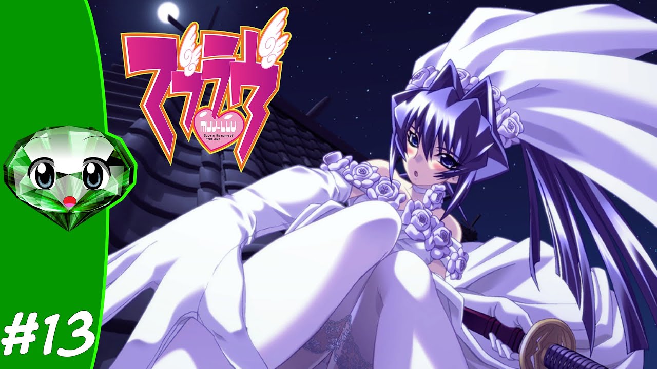 Muv-Luv EXTRA Part 13 (Meiya Route) [EmEmGameplay] - YouTube