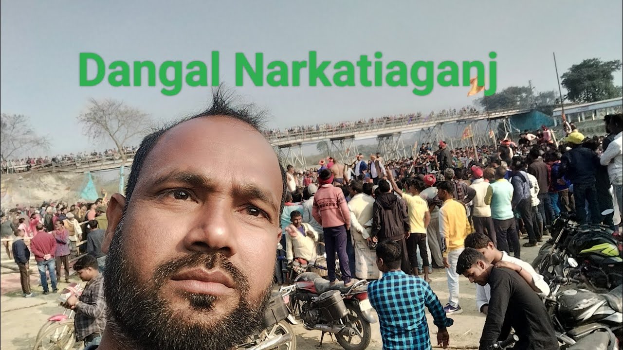 Highlight 5:46 - 10:47 from Maha Dangal Narkatiaganj || Dangal Mill ...