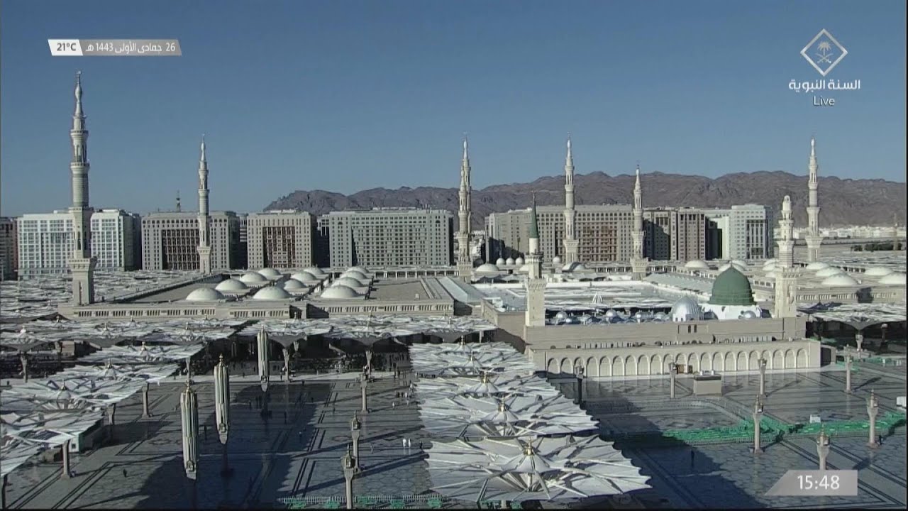 Adhkaar al Masaa' | The Evening Supplications - YouTube