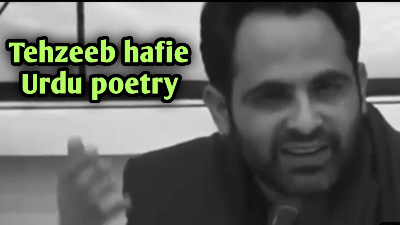 Tehzeeb hafie new poerty status 💔 said shayari status wahtssp status 😭🥀 ...