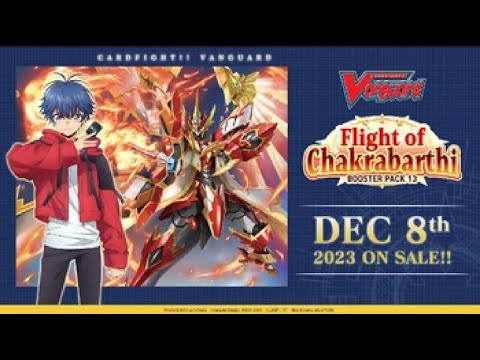 CFV Box Opening: Booster Box Set 13: Flight of Chakrabarthi 12-6-23 ...