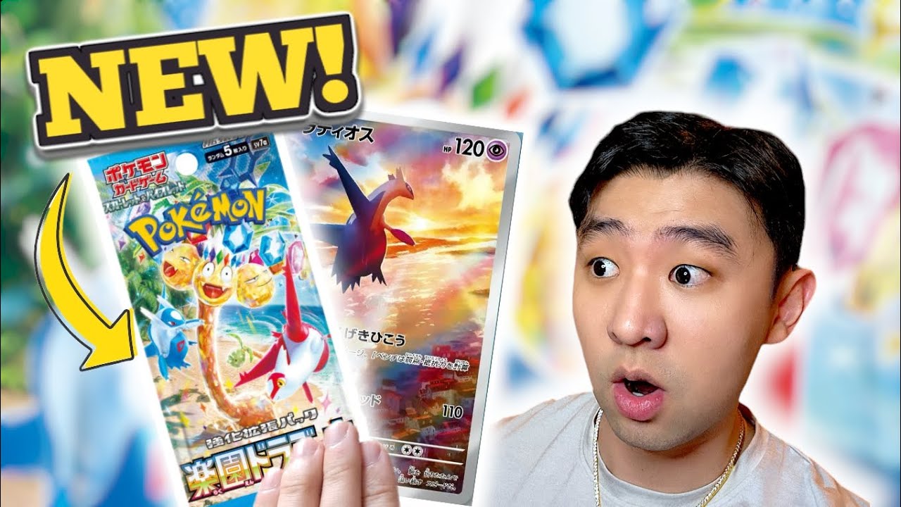 Opening Pokemon's Newest Dragon Set! Paradise Dragona! Insane Pulls ...
