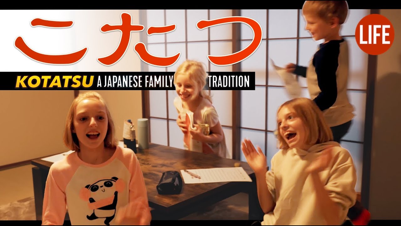 Kotatsu: A Japanese Family Tradition | Life in Japan Episode 182 - YouTube