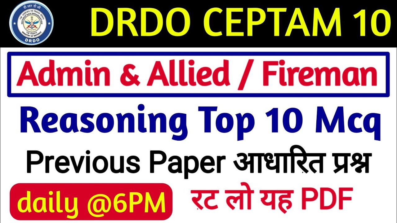 DRDO ADMIN AND ALLIED classes 2023 || drdo ceptam reasoning questions ...