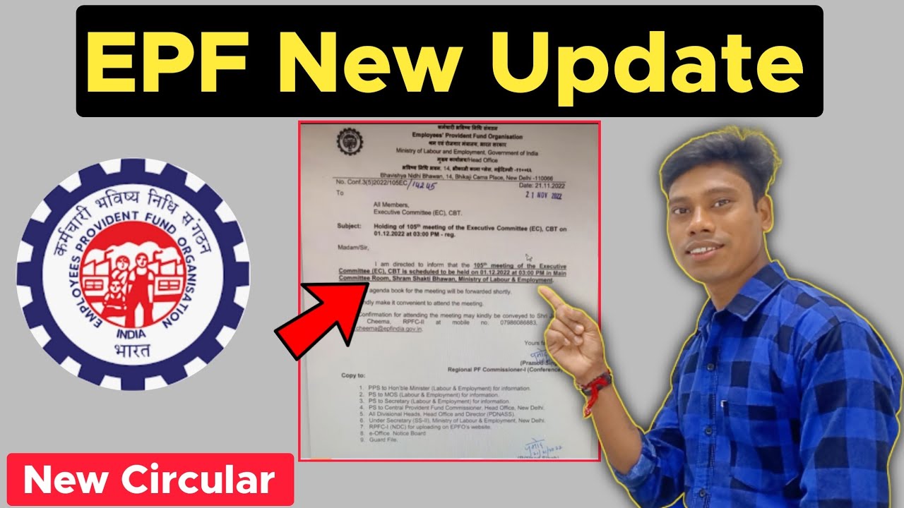 EPF New Update 2023 / EPF New circular |mithundas|mithunpf ...