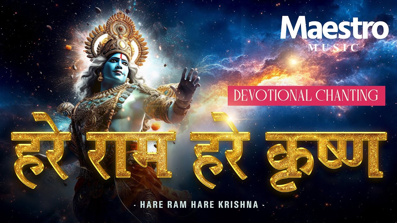 🕉️ Hare Krishna Hare Ram Hare Ram Maha Mantra #HareKrishnaHareRam # ...