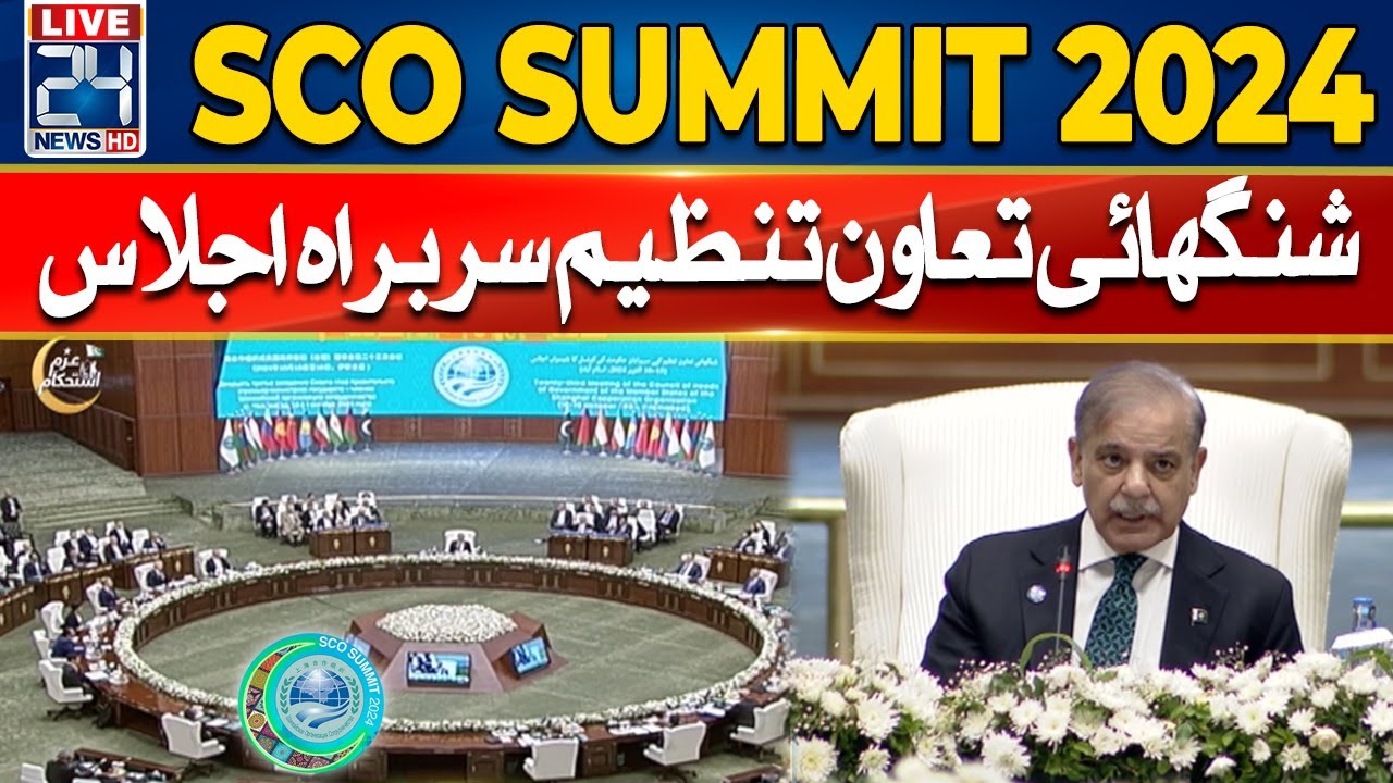 🔴SCO Summit 2024 Islamabad - Pakistan Hosts Ceremony - PM Shahbaz ...