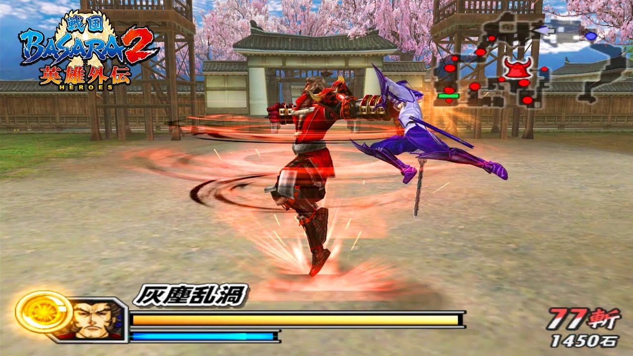 Semua Skill Toyotomi Hideyoshi - BASARA 2 HEROES - YouTube