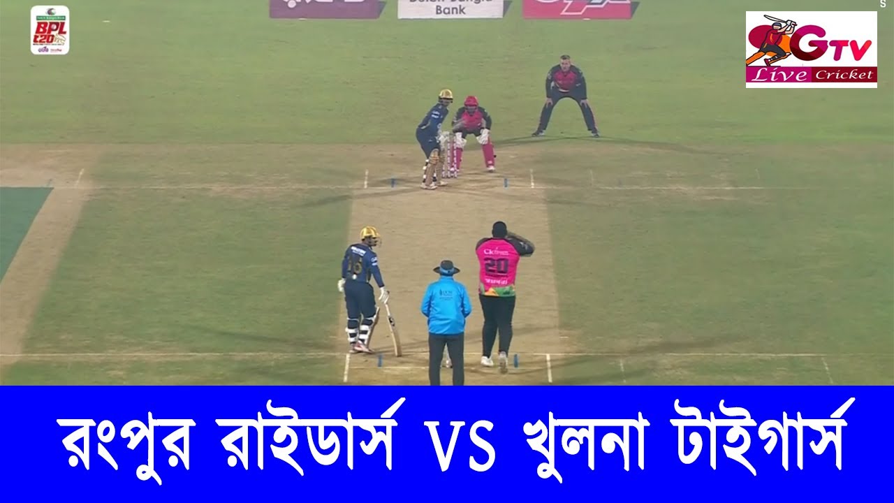 🔴BTV LIVE: BPL Live Cricket - live cricket match today - BPL LIVE 2025 ...