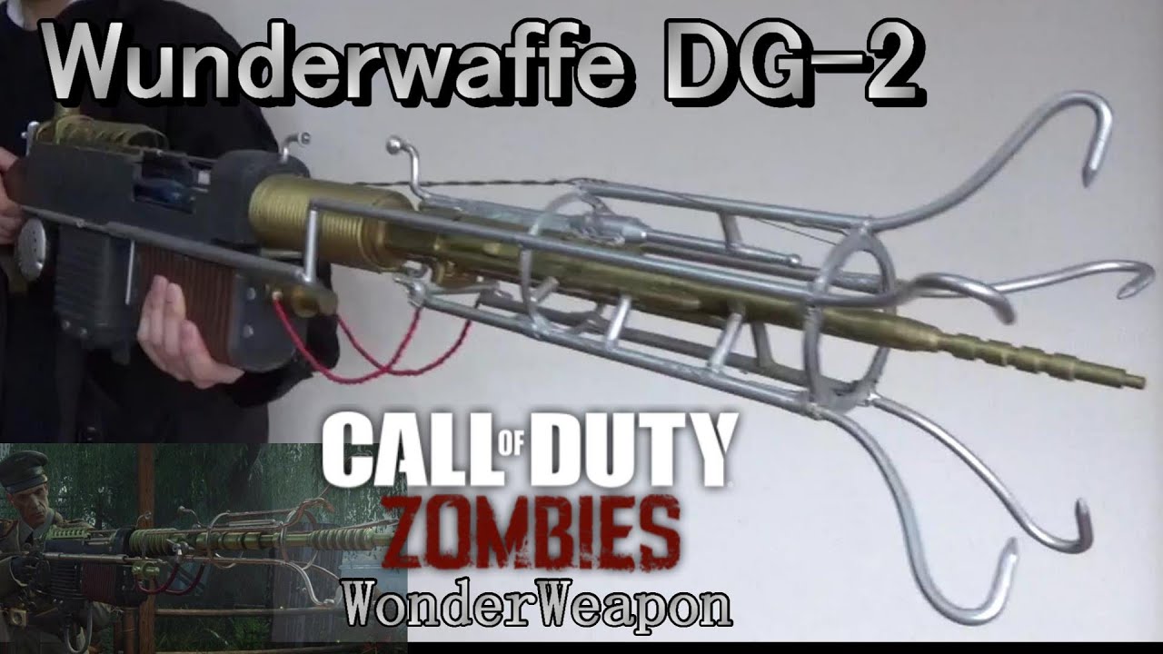 Wunderwaffe DG-2 【COD：Zombies】 ゲームの銃を作る 第1回 - YouTube