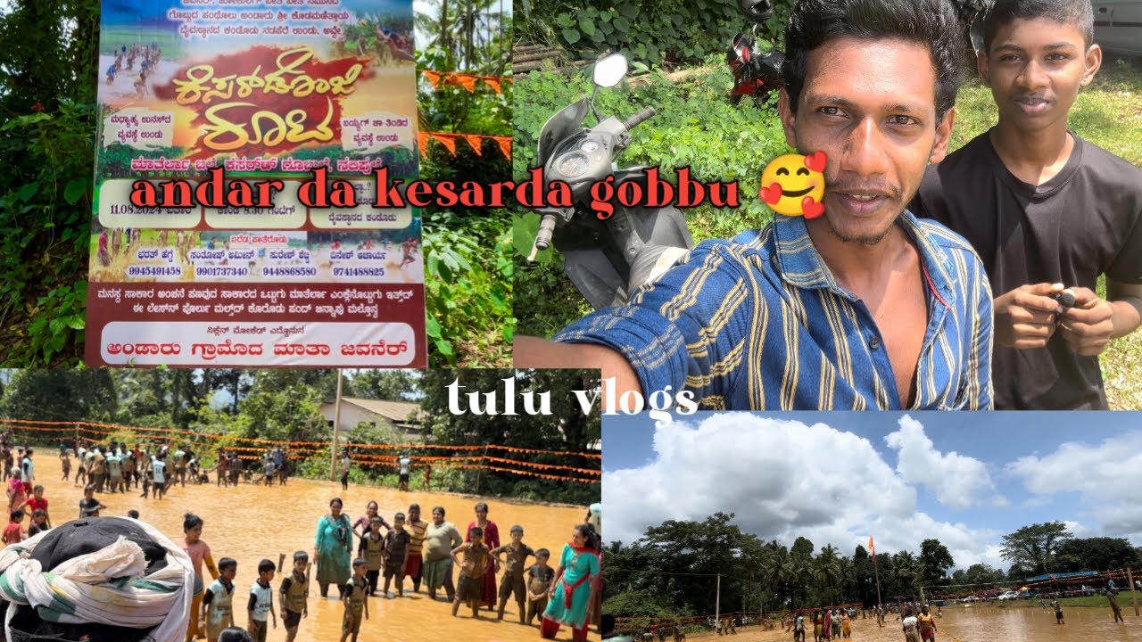 Andar da gobbu #aati #aatida #kesardagobbu #kesardonjidina - YouTube