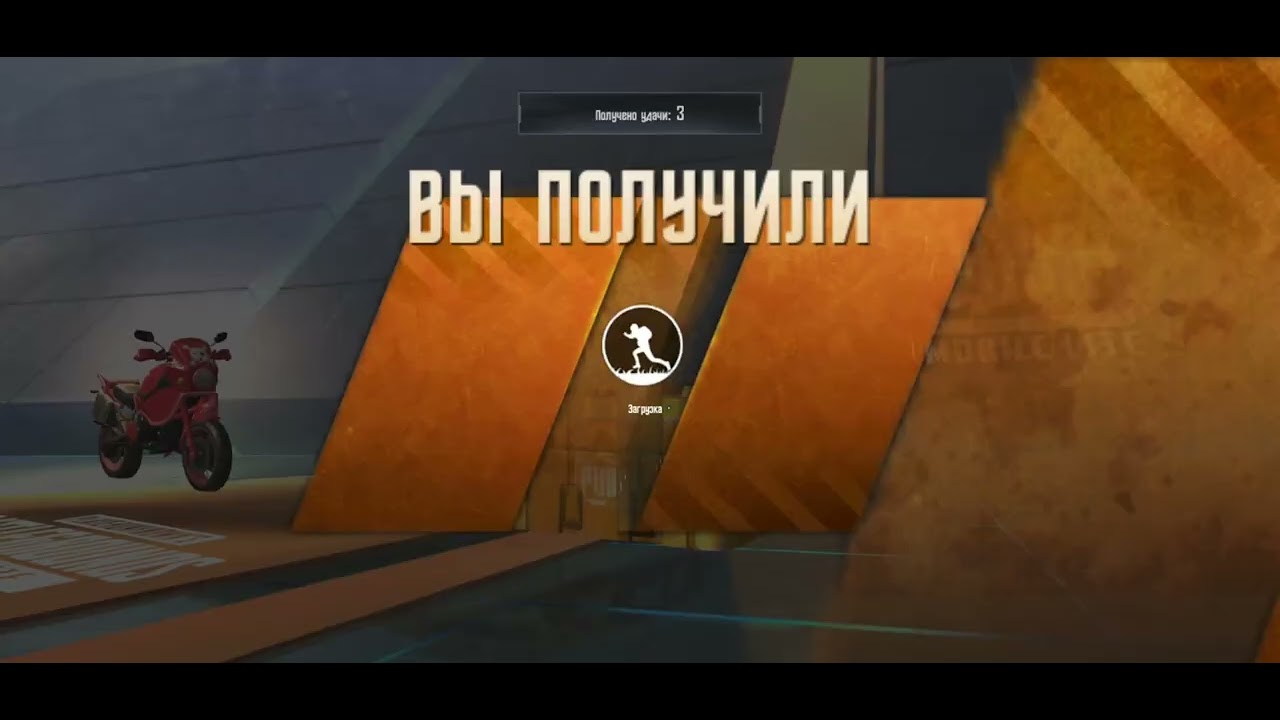 pubg lite #lednik #416 #pubglite - YouTube