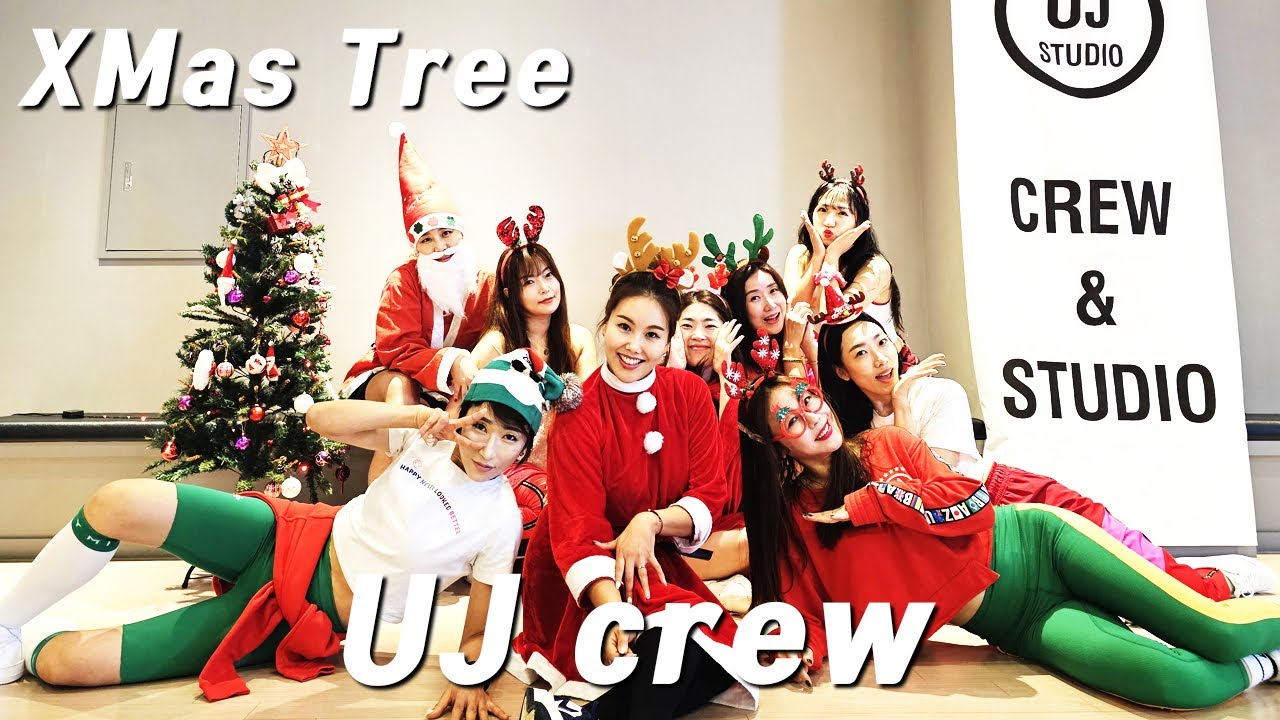 Zumba / 줌바 / XMas Tree / UJ crew / UJ studio / 유제이 / 동탄줌바 /크리스마스 /2023 ...