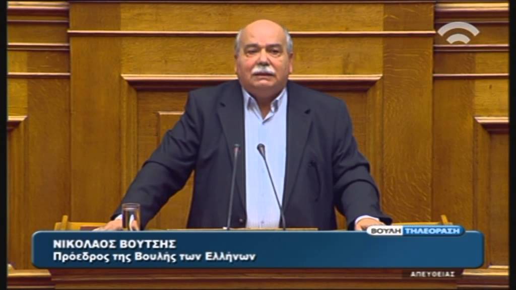 Προϋπολογισμός 2016: N.Βούτσης (Πρόεδρος της Βουλής των Ελλήνων) (04/12 ...