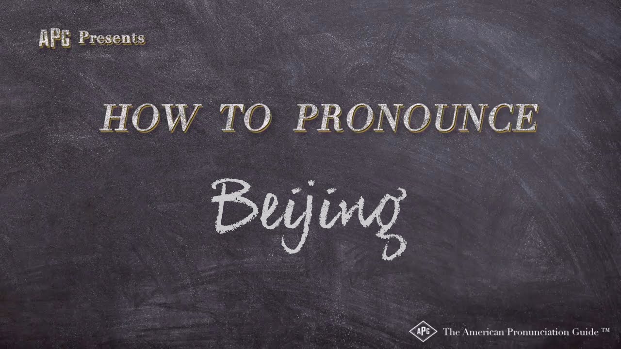 How to Pronounce Beijing (Real Life Examples!) - YouTube