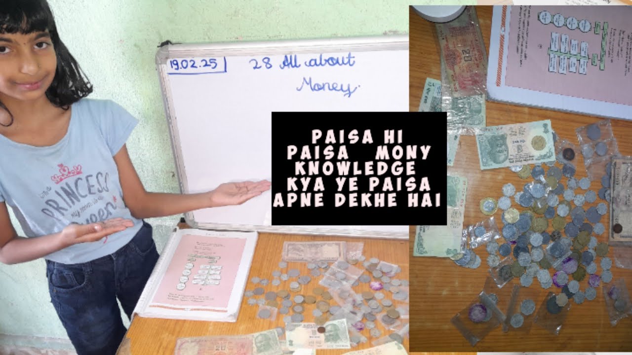 std 5th lesson no 28 all about money #viralvideo #teach by quick queen Pathaka - YouTube