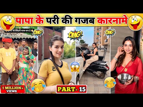 Best Funny Videos 2026 | 😅 Try Not To Laugh Challenge | 😂Best Comedy Fails of the Week | 🤪